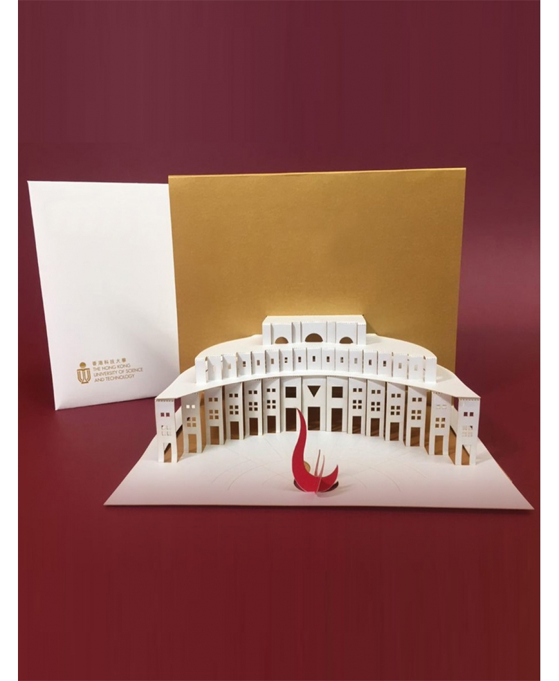 Pop-up Greeting Card