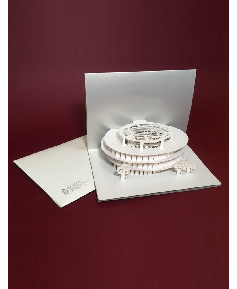 Pop-up Greeting Card