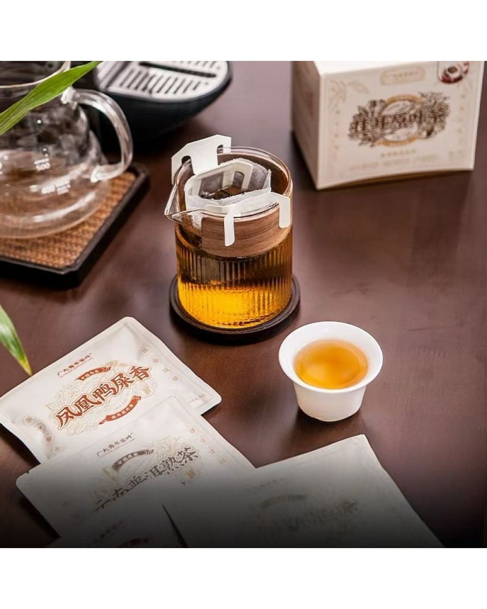 Coastea Huru Portable Tea Ware (with complimentary tea bag)