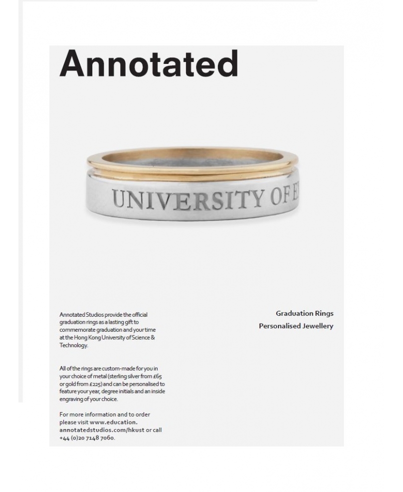 HKUST Graduation Ring